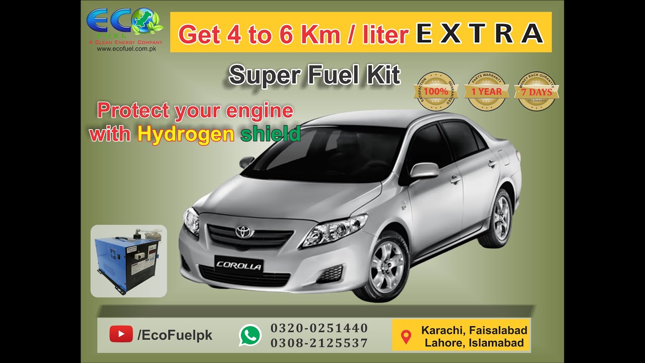 𝐂𝐨𝐫𝐨𝐥𝐥𝐚 𝐆𝐋𝐈 𝐒𝐮𝐩𝐞𝐫-𝐅𝐮𝐞𝐥 kit: 𝟒-𝟔 𝐤𝐦 𝐄𝐗𝐓𝐑𝐀 per Liter || 𝐃𝐨𝐮𝐛𝐥𝐞 Engine 𝐨𝐢𝐥 ...