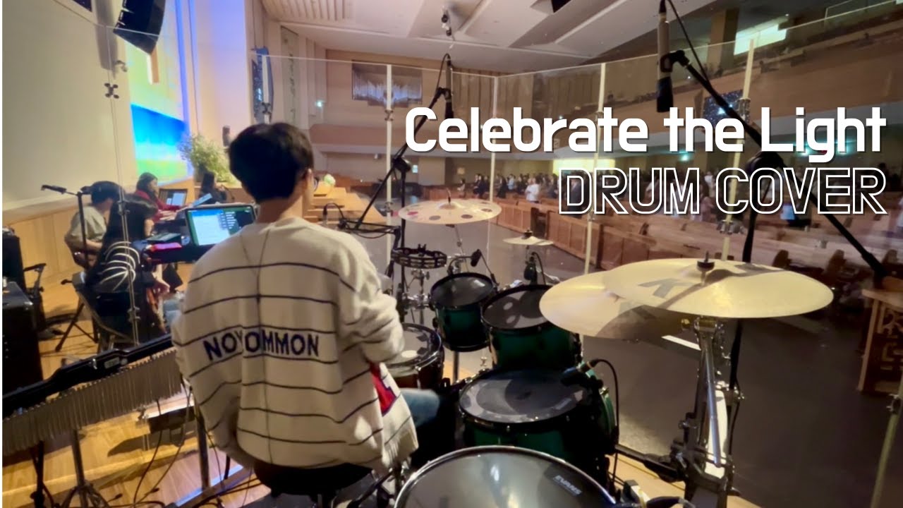 제이어스 J-US | ARISE, Shine | Celebrate the Light | Drum Cover (AYMC ...