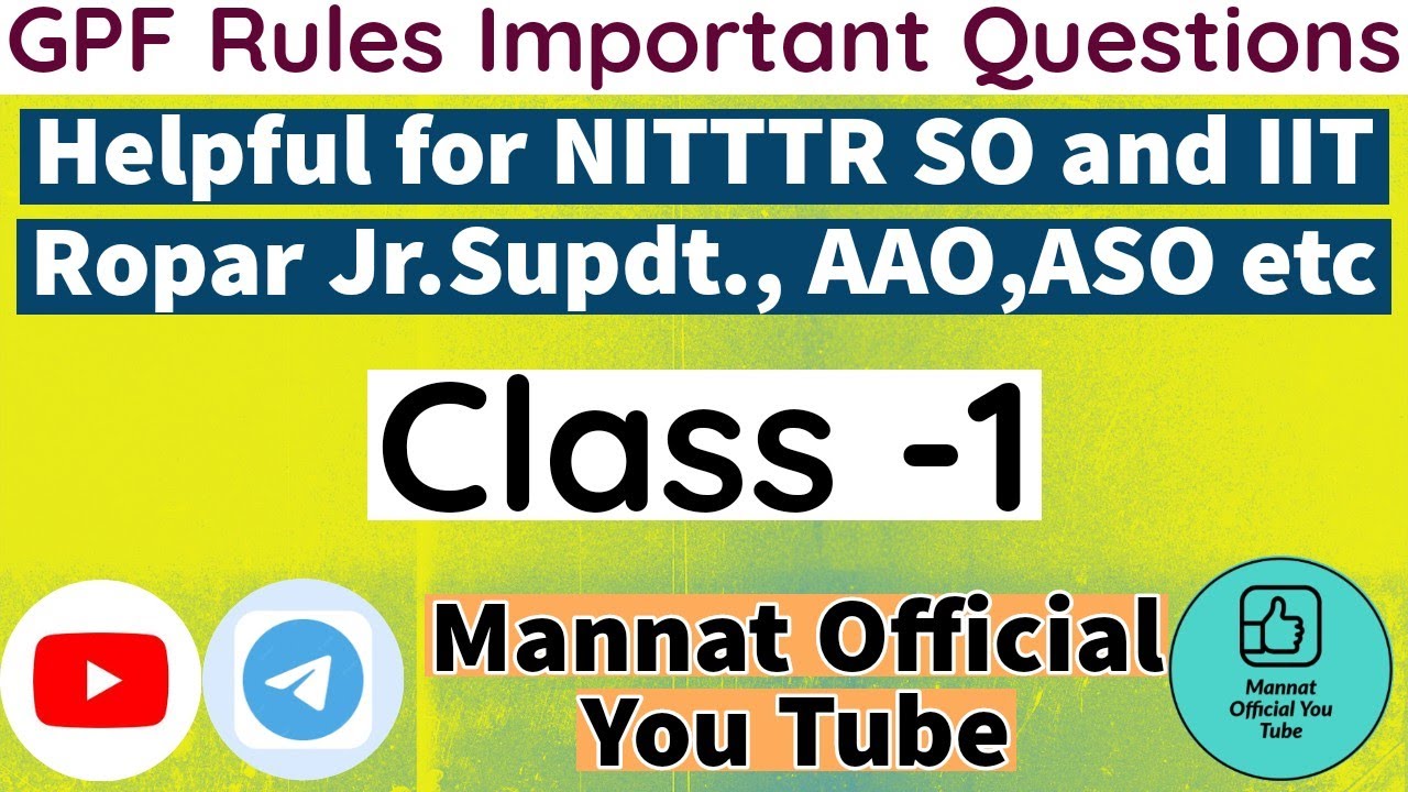 GPF Rules Important MCQs🔥 with Explanation #nitttr #aiims #aso # ...