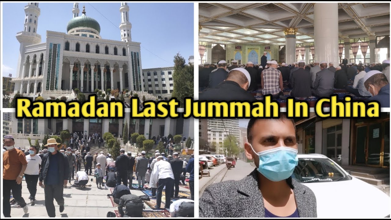 Ramadan In China, Praying Ramadan Last Jummah In China, Chinese Muslims ...