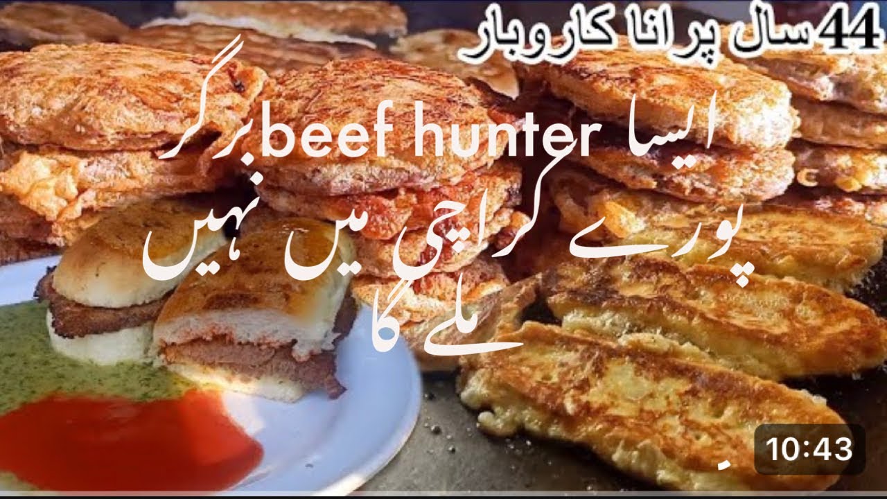 Hunter Beef Burger || Chicken Steamed Burgers 🍔 @Reviwe by Sonia - YouTube