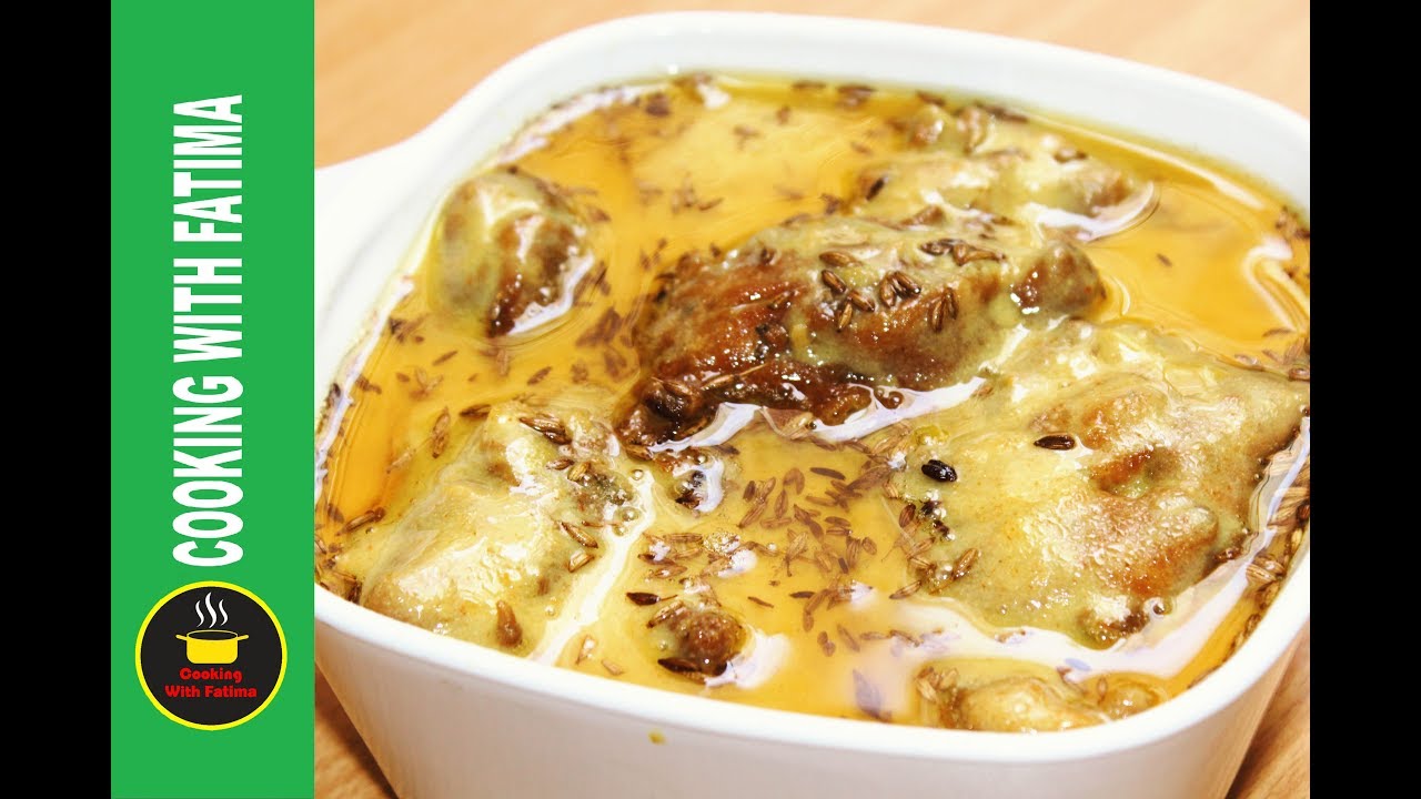 Kari Pakoda Recipe by Cooking with Fatima - YouTube