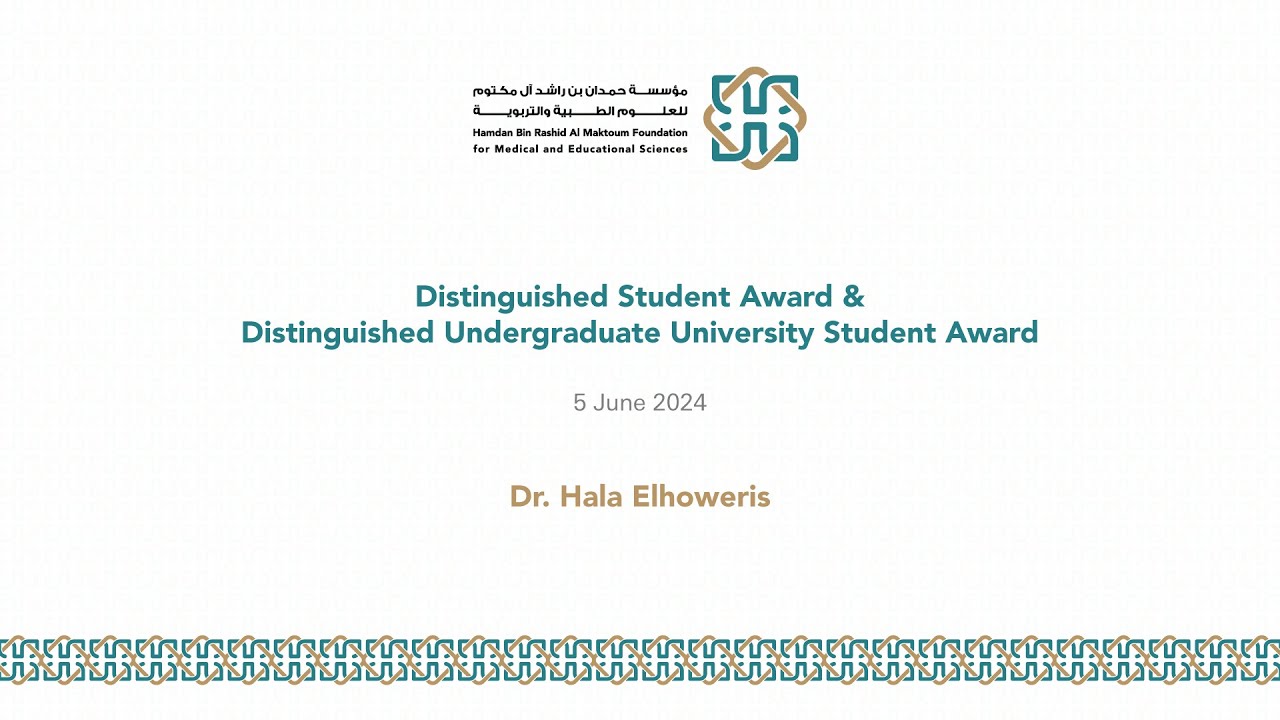 Distinguished Student and University Student Award Academic and Non ...