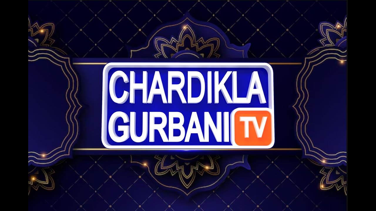 Live Gurbani I Kirtan Gurbani I Gurbani Shabad I Gurbani Katha Vichar I ...