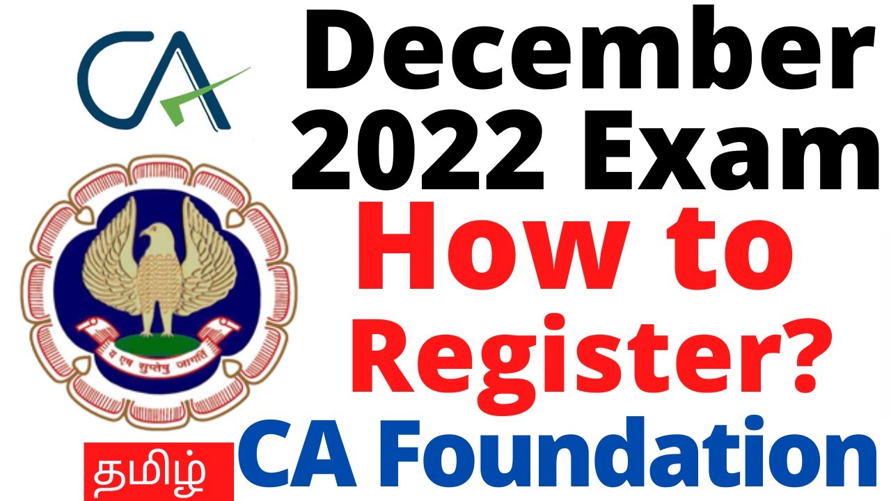CA Foundation Exam Form Dec 2022 | How to Register for CA Foundation ...