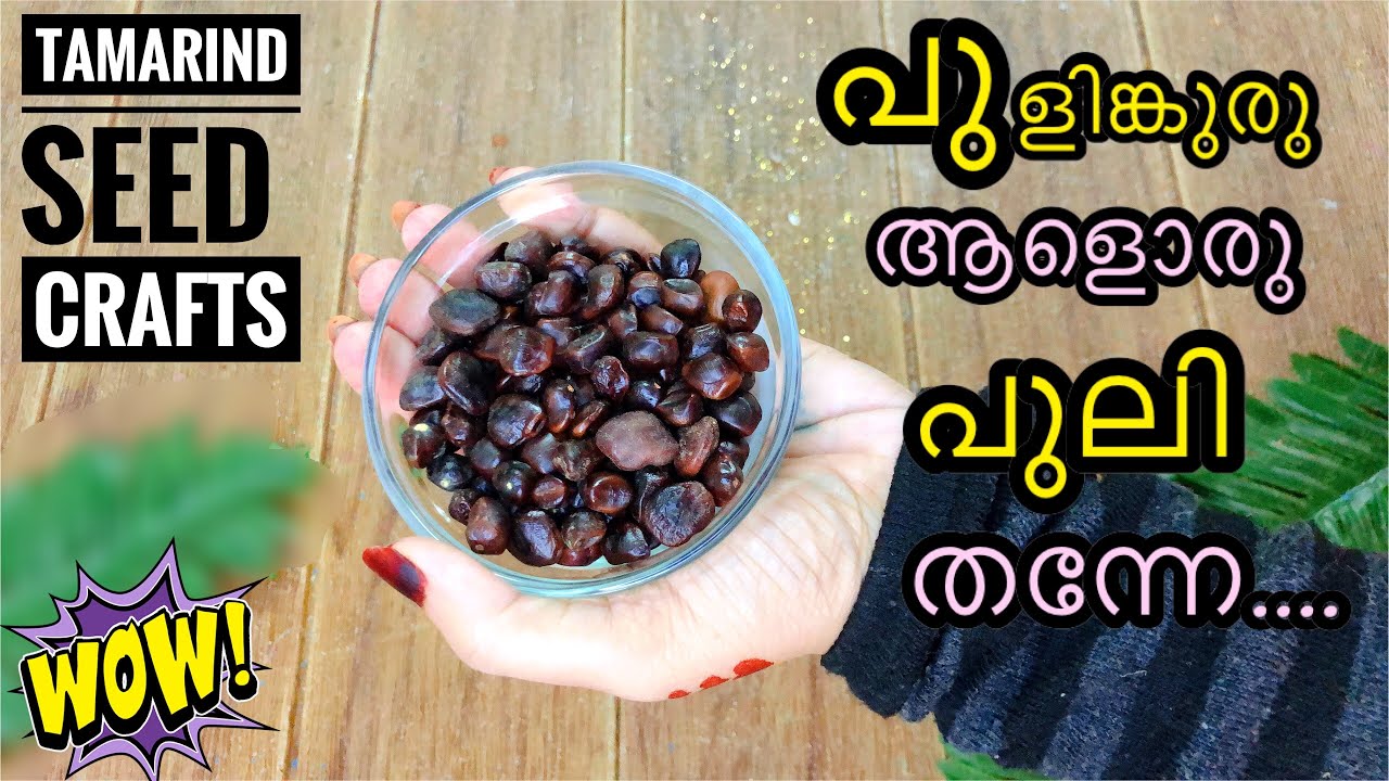 DIY-No Paint Bottle Art | Lock Down Bottle Art | Tamarind Seed Craft ...