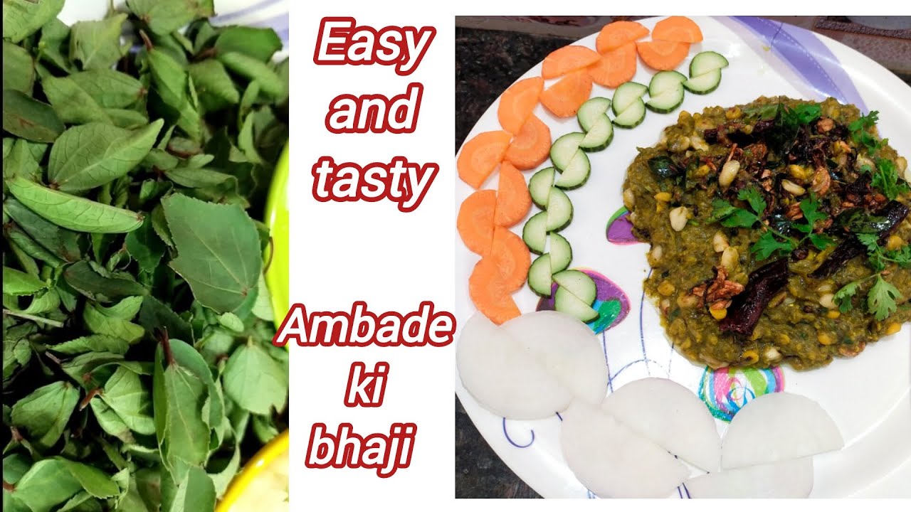 Ambade ki bhaji with peanut recipe ( GONGURA RECIPE ) Easy and tasty 😋 ...
