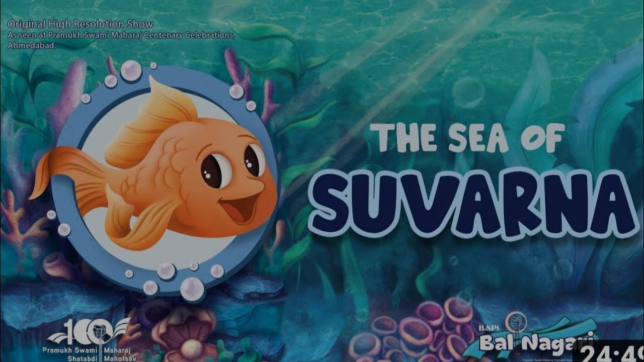 The Sea of Suvarna - YouTube