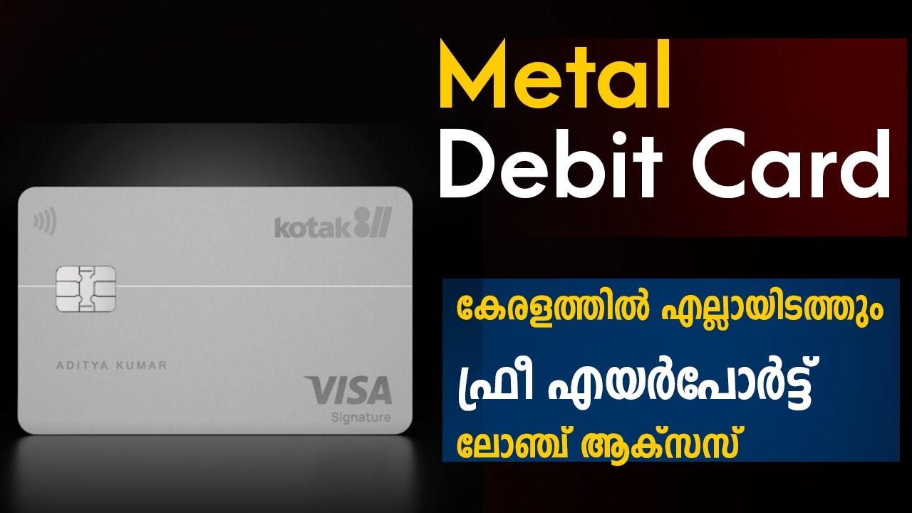 ഞെട്ടിച്ചു Kotak 811 Infinity Metal Debit Card | | Benefits, Charges ...