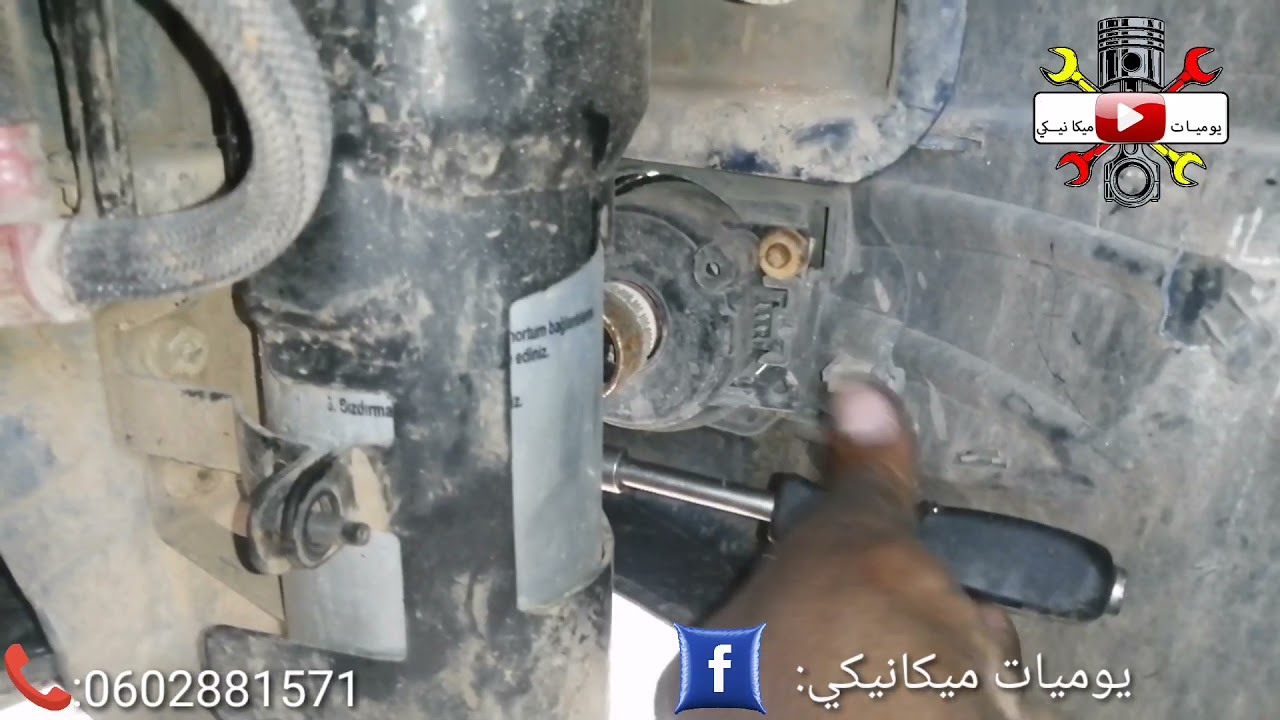Defaillance injection code DF053 Dacia logan Clio 2 3 4 Megane II 1.5 ...