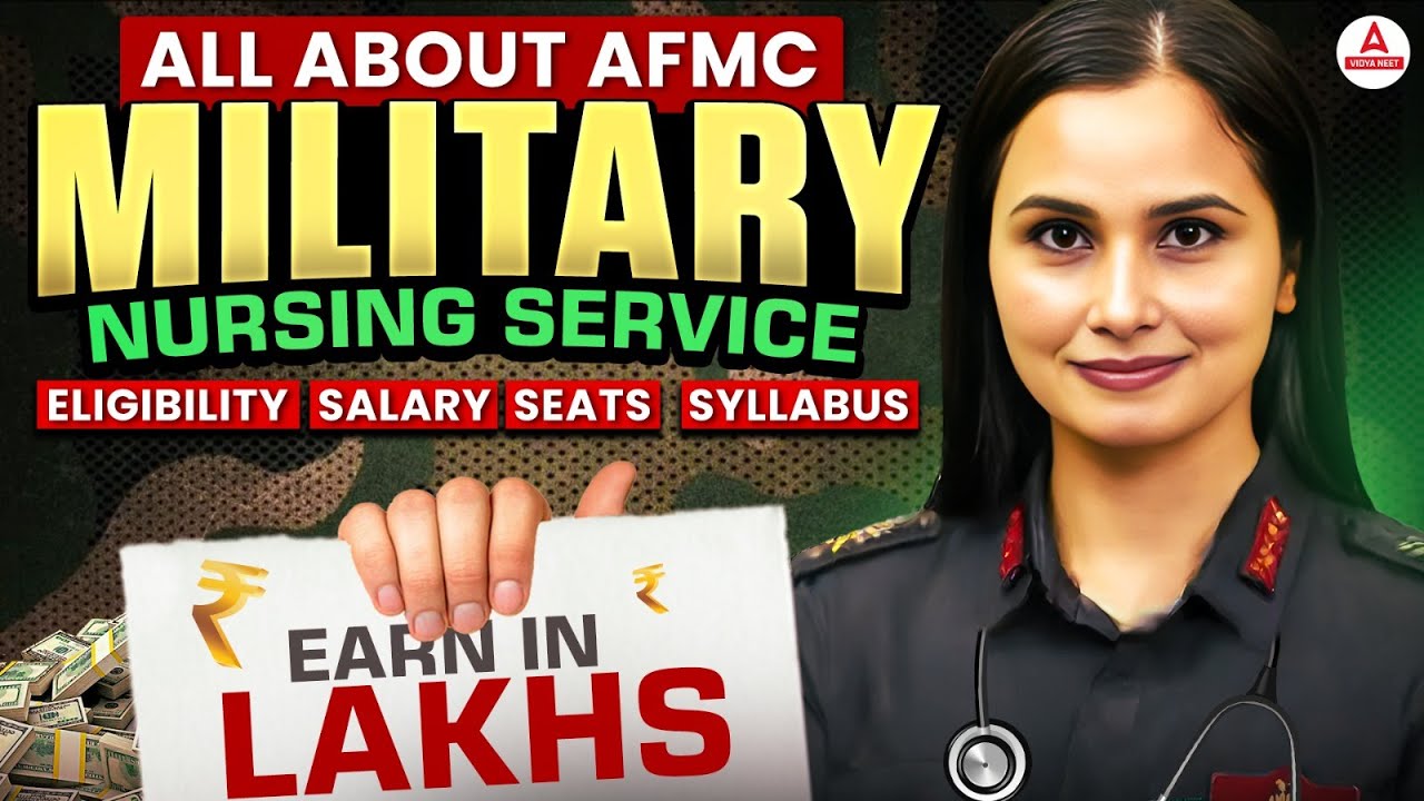 🔴 All about MNS - AFMC | Earn in lakhs | Eligibility | Salary | Seats ...