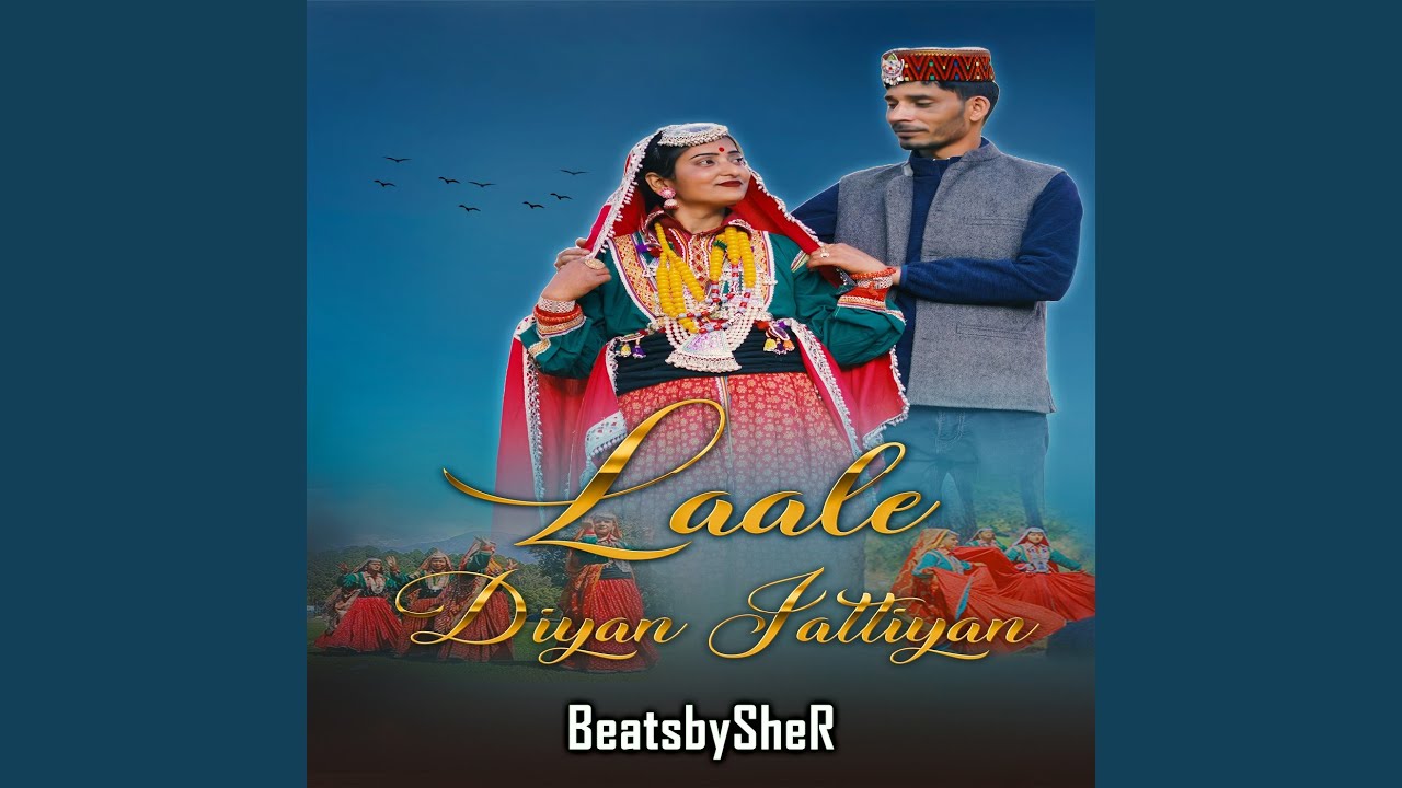 Laale Diyan Jattiyan - YouTube