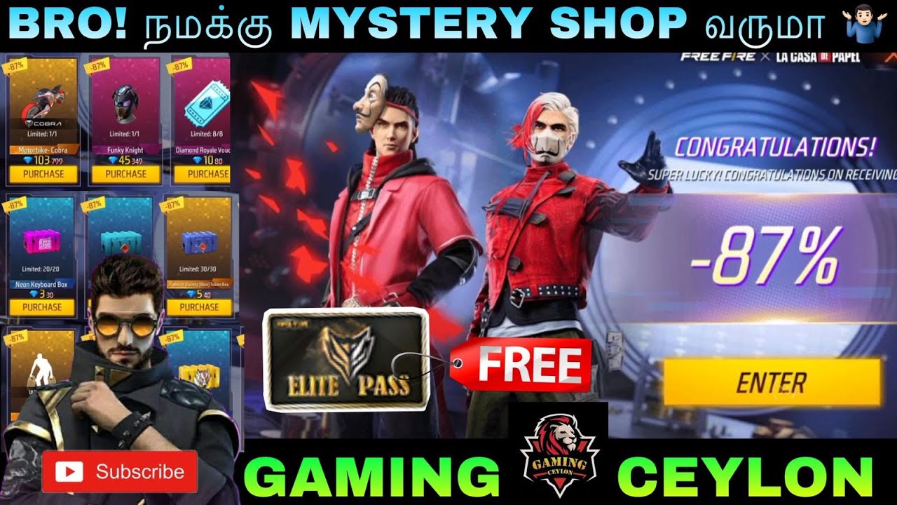 Bro! நமக்கு Mystery Shop வருமா 🤷🏻‍♂️ | August Elite Pass Free | 100% | Tamil | Gaming Ceylon 🔥 ...