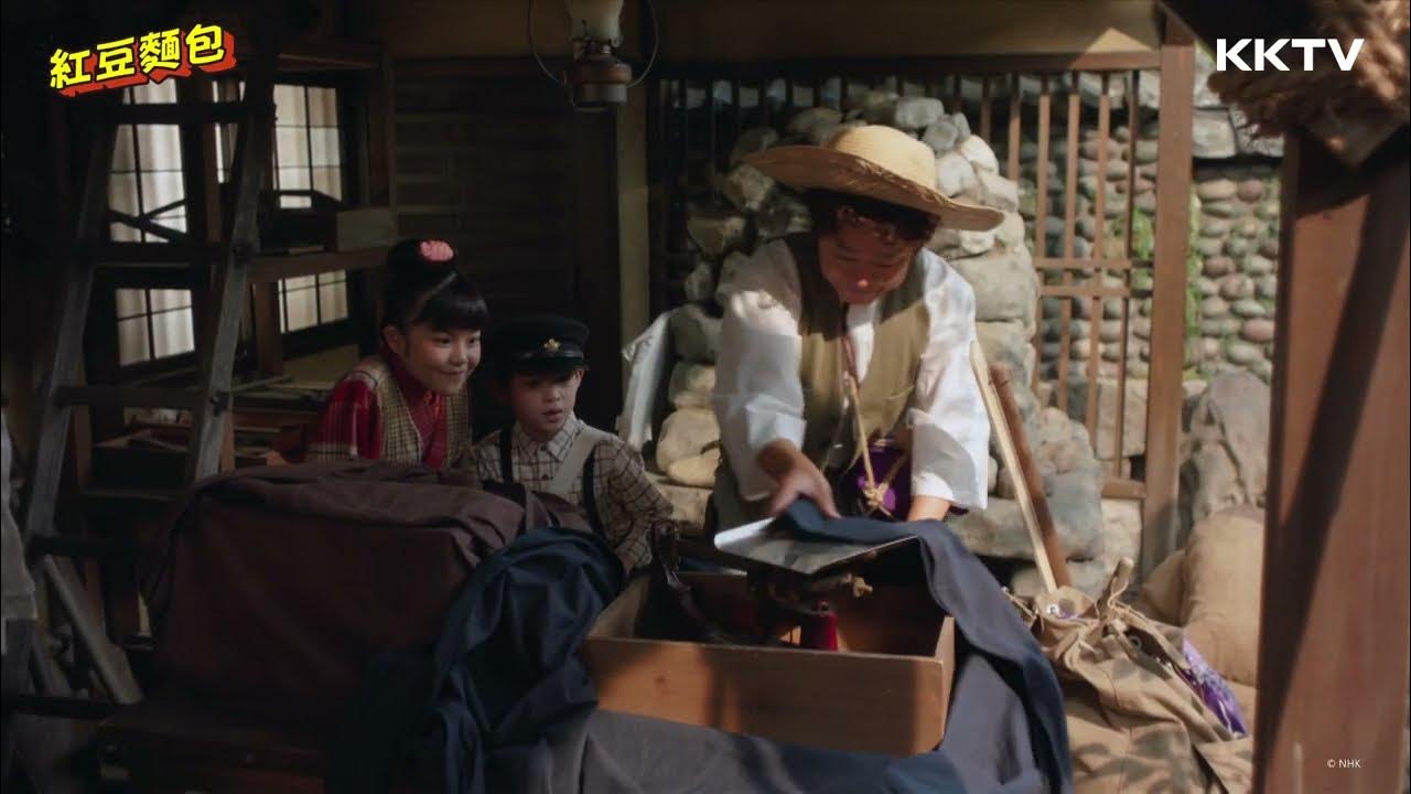 《紅豆麵包》甩麵糰！大家一起做麵包 - EP08 精彩片段｜KKTV線上看 - YouTube