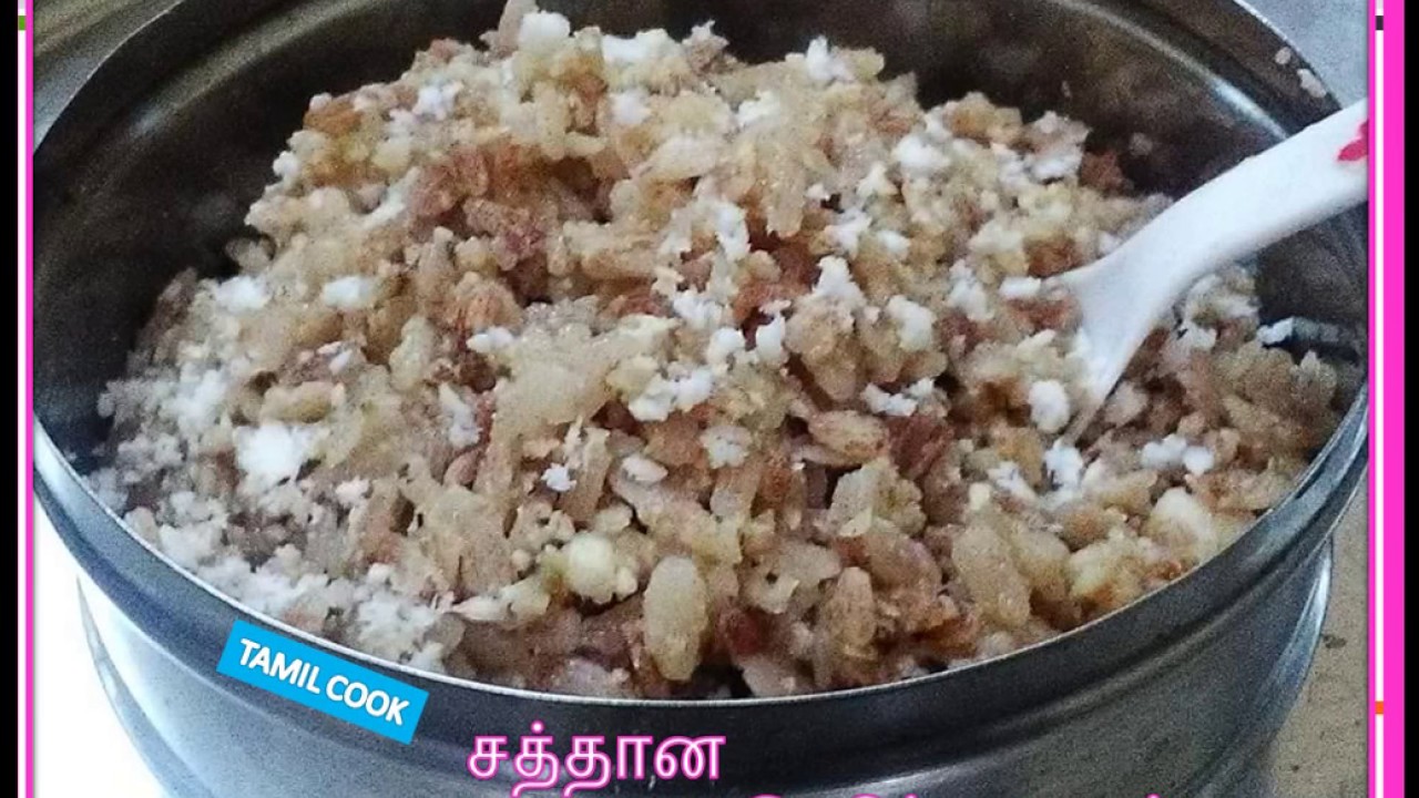 சத்தானஇனிப்புஅவல்/Sweet Aval inTamil/Inipu Aval healthy tasty dish ...