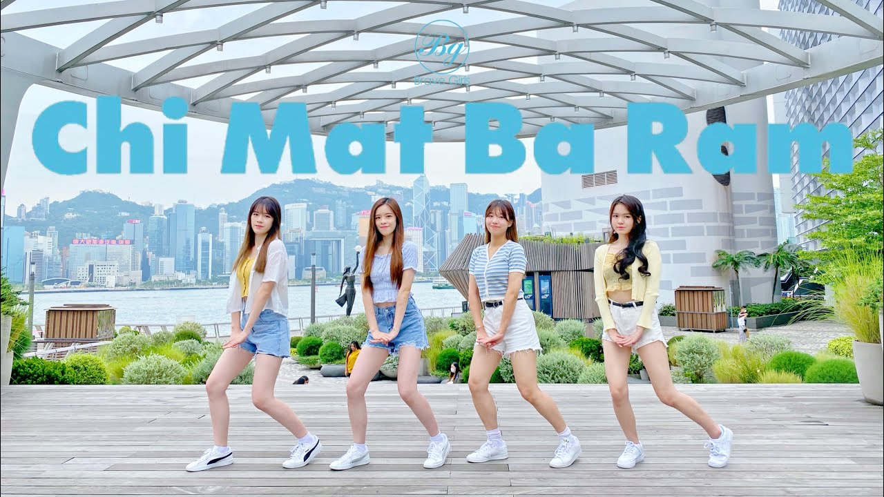 [KPOP IN PUBLIC | ONETAKE] 브레이브걸스 Brave Girls - 치맛바람(Chi Mat Ba Ram ...