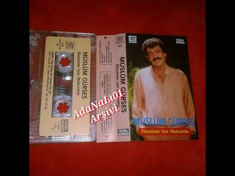 Müslüm Gürses - Çok Üzgünsün Arkadaş (Güney plak ve Kasetçilik )