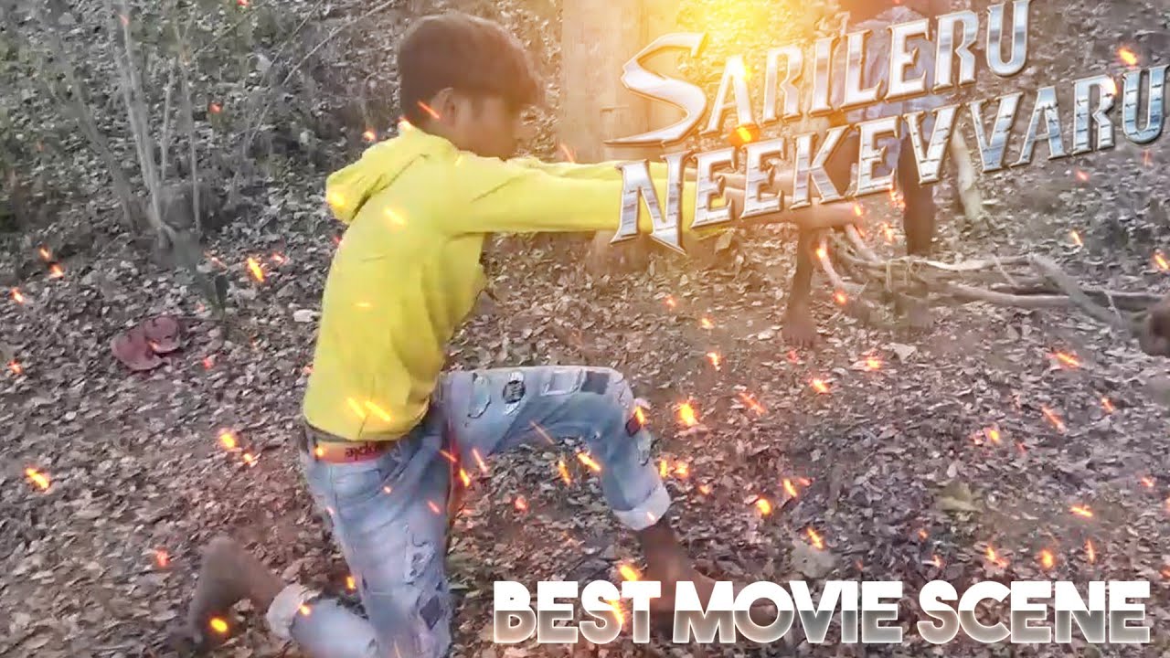 Sarileru Neekevvaru Movie Fight | Sarileru Neekevvaru movie Forest ...