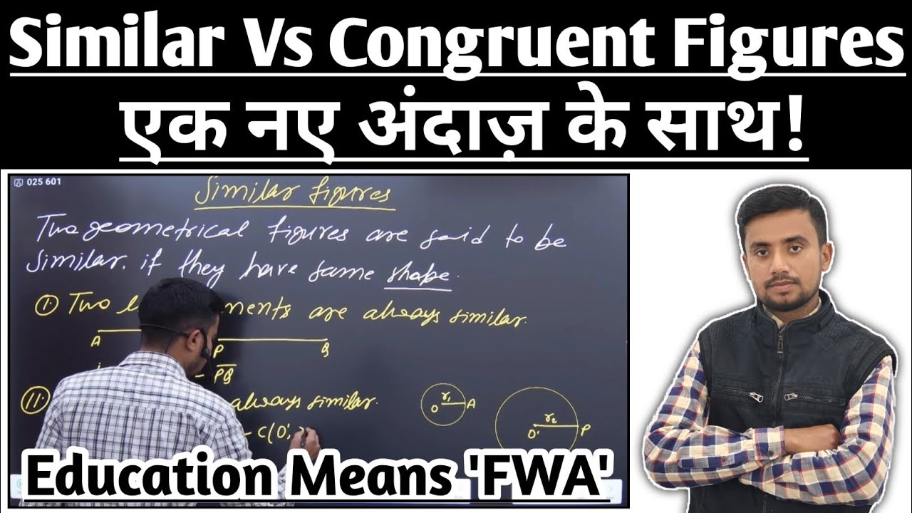 Similar Figures vs Congruent Figures | What is Similar Figures? | What ...