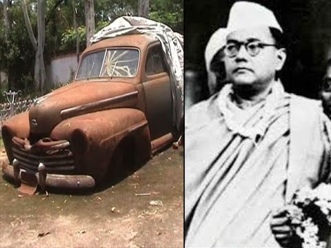 Netaji Bose's car found in Dhanbad, attracting tourists - YouTube