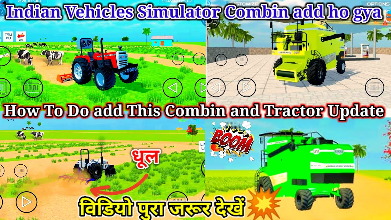 how to do add this combin farming mod Indian Vehicles simulator 3d game ...