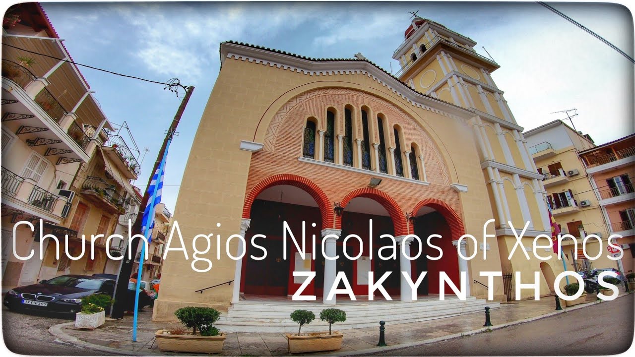 ZAKYNTHOS | Church Agios Nicolaos of Xenos - kościół | Greece 🇬🇷 ...