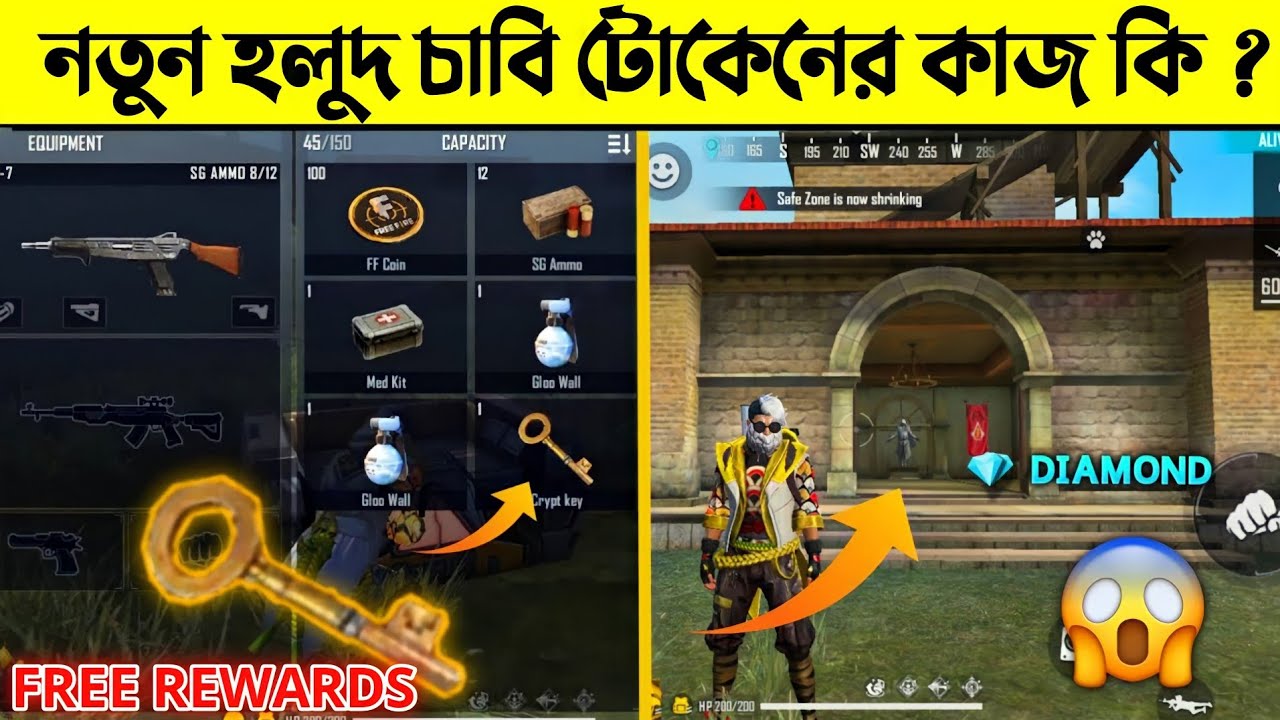 free fire crypt key how to use | how to use crypt key in free fire ...