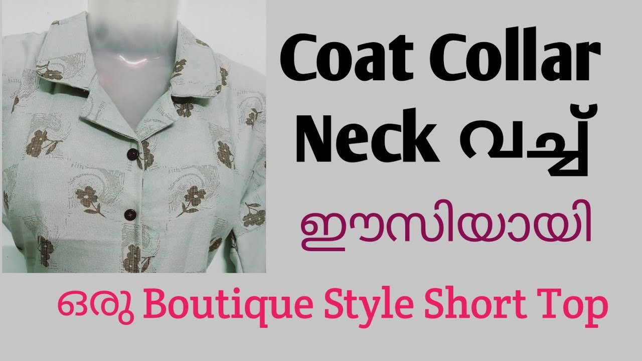 Very easy method for coat collar neck top cutting and stitching ...