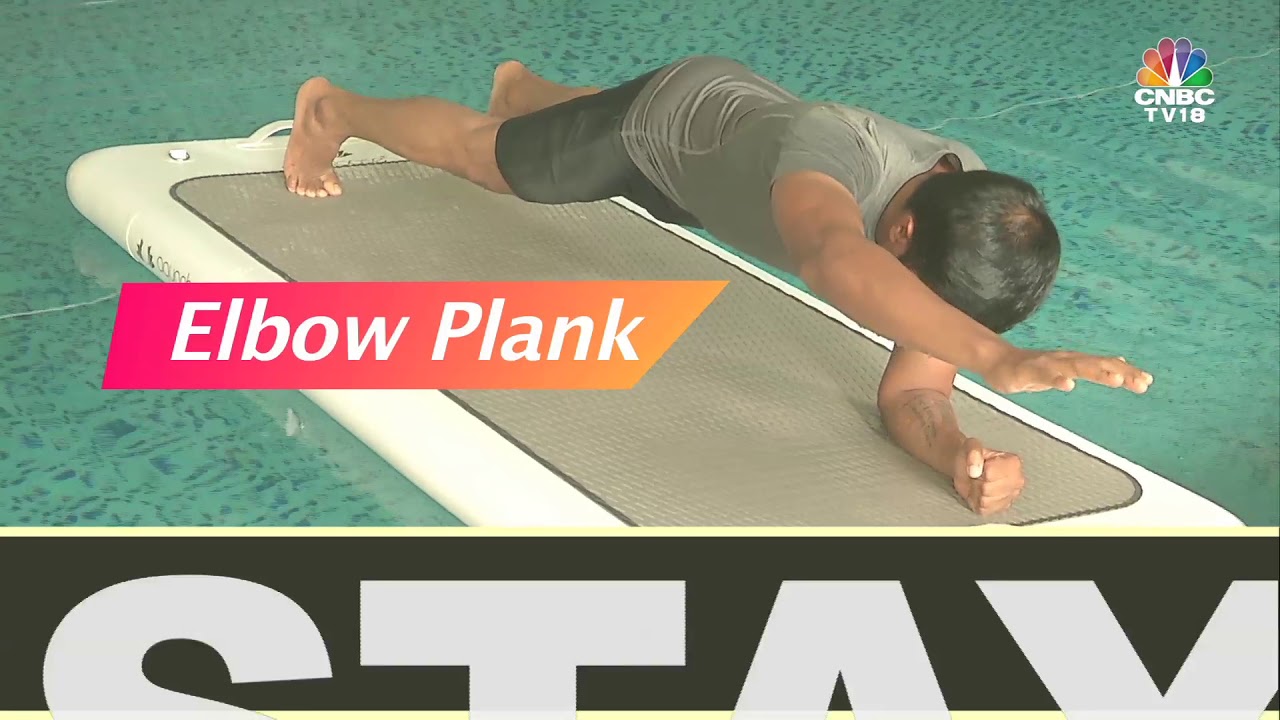 Stay Fit: Floatfit Exercises - YouTube