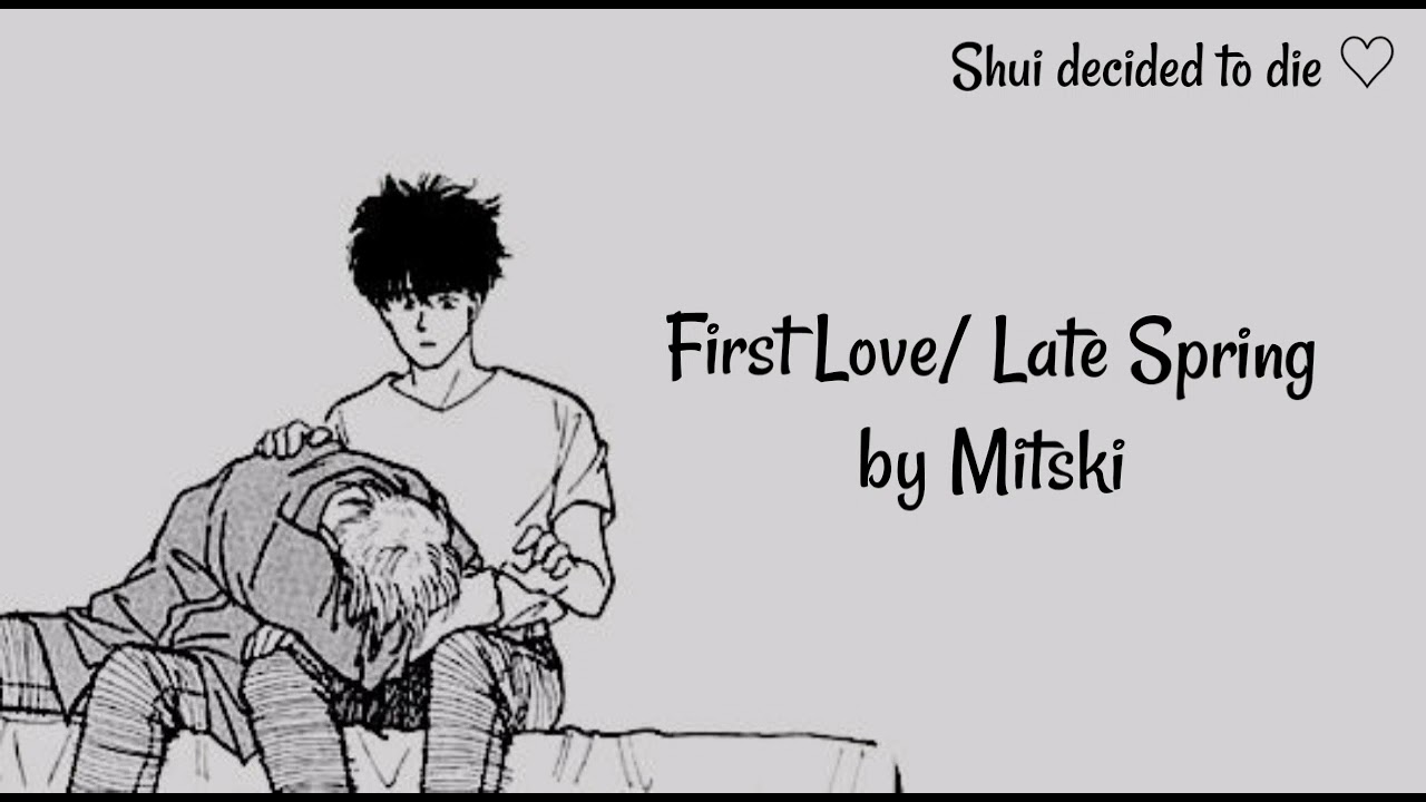 Mitski ~ First Love/Late Spring (lyrics) - YouTube