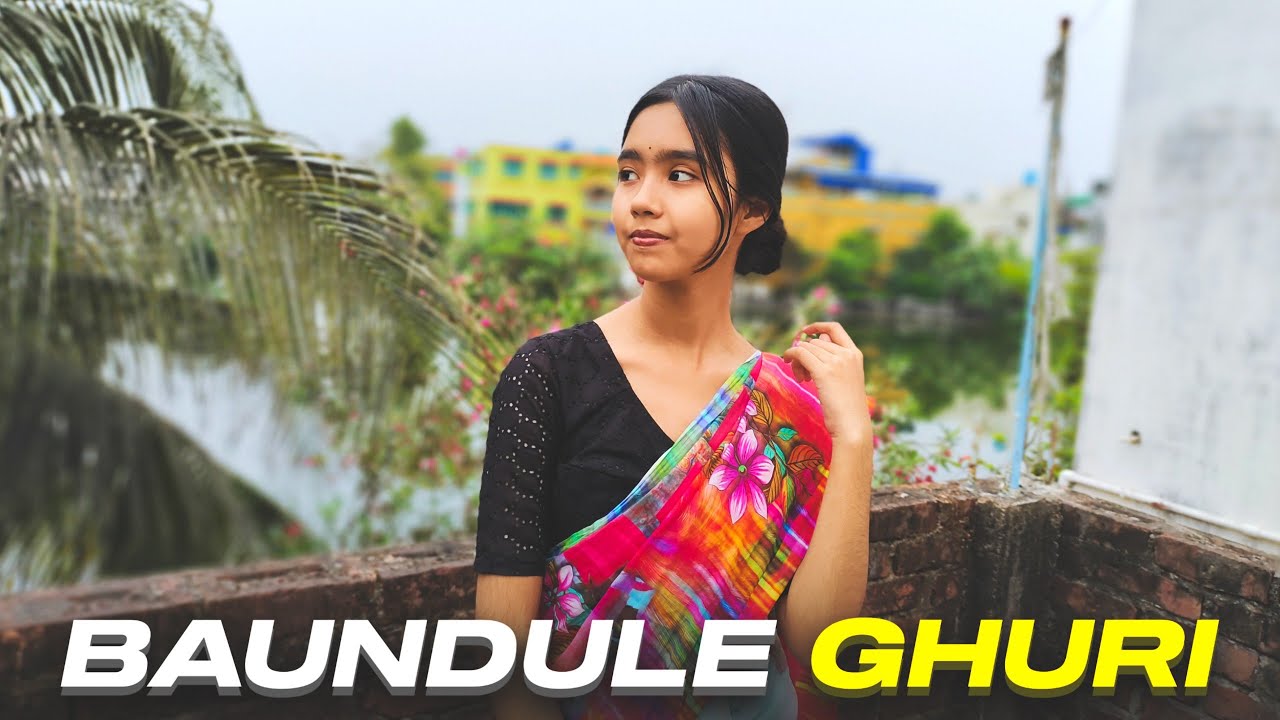 Baundule Ghuri | Dance Cover | Dance With Ankita - YouTube