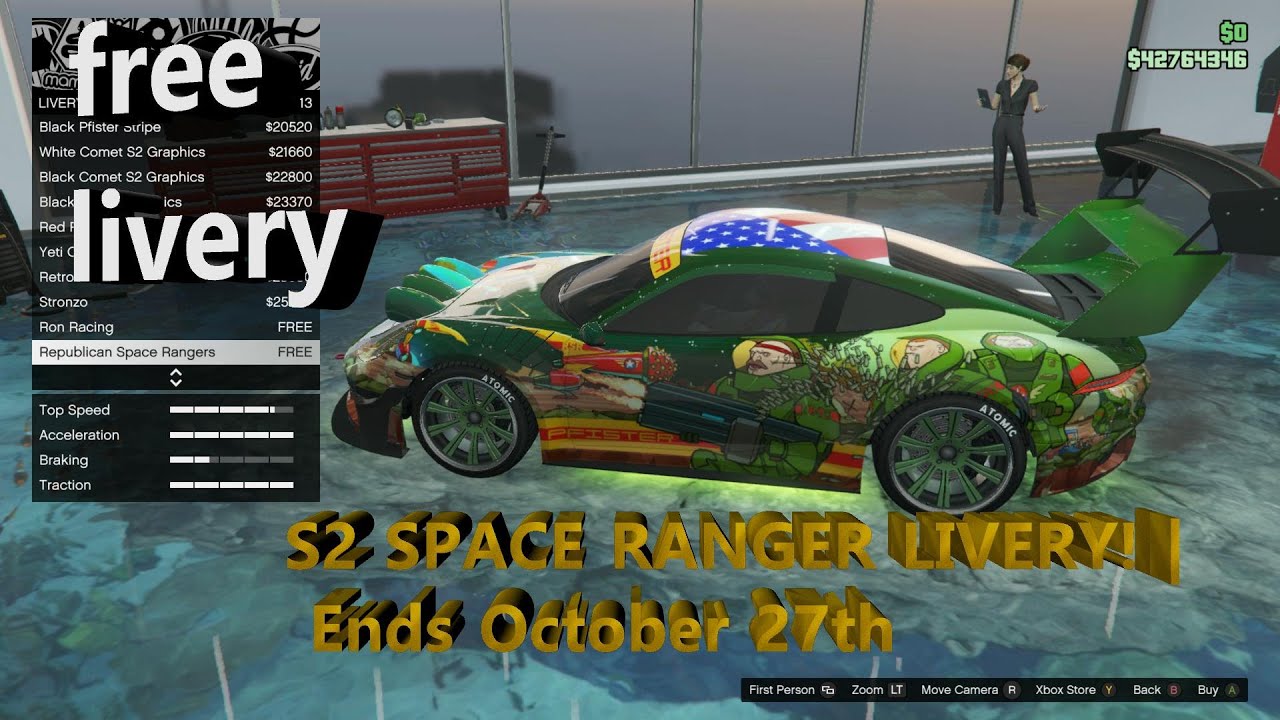 FREE COMET S2 SPACE RANGER LIVERY Ends October 27th GTA Online #gta v ...