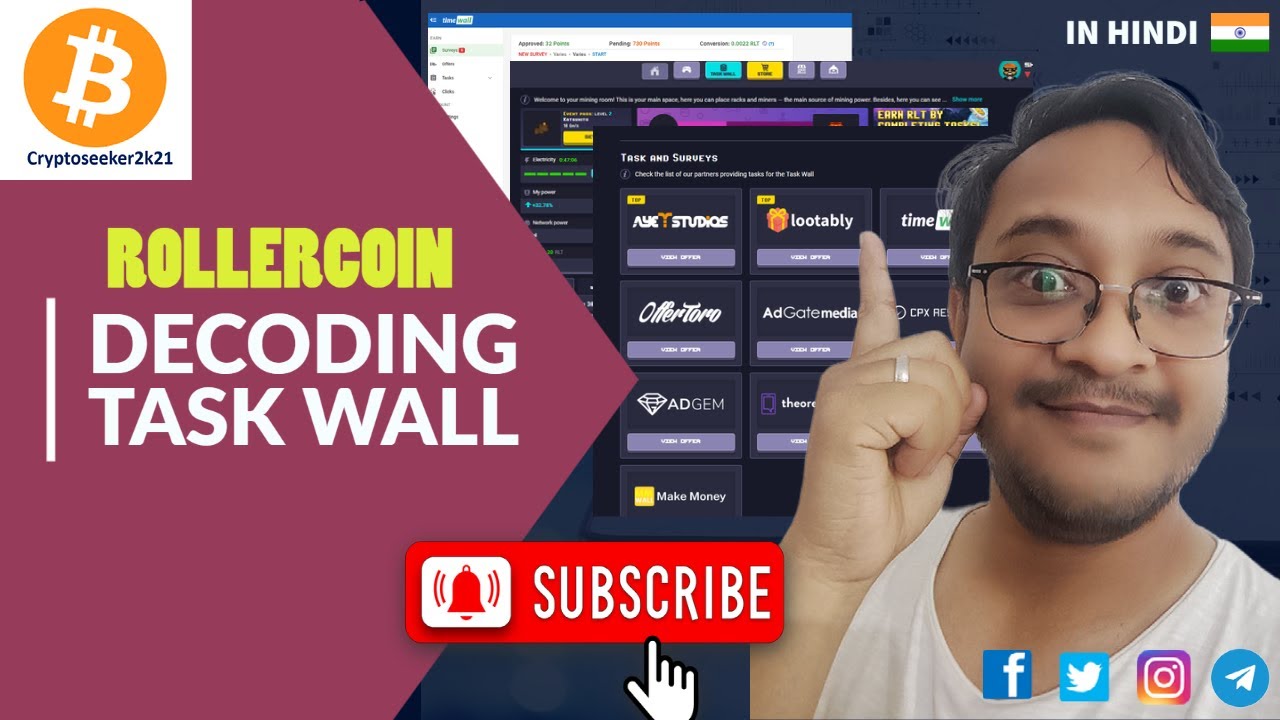 Rollercoin : Decoding Task Wall (रोलरकॉइन: डिकोडिंग टास्क वॉल) - YouTube