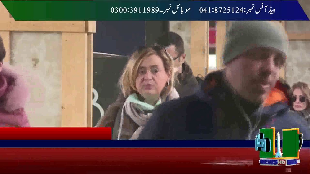 Watan News HD - YouTube