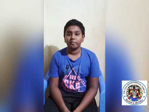 S DINESH RAJAN, NEYVELI - YouTube