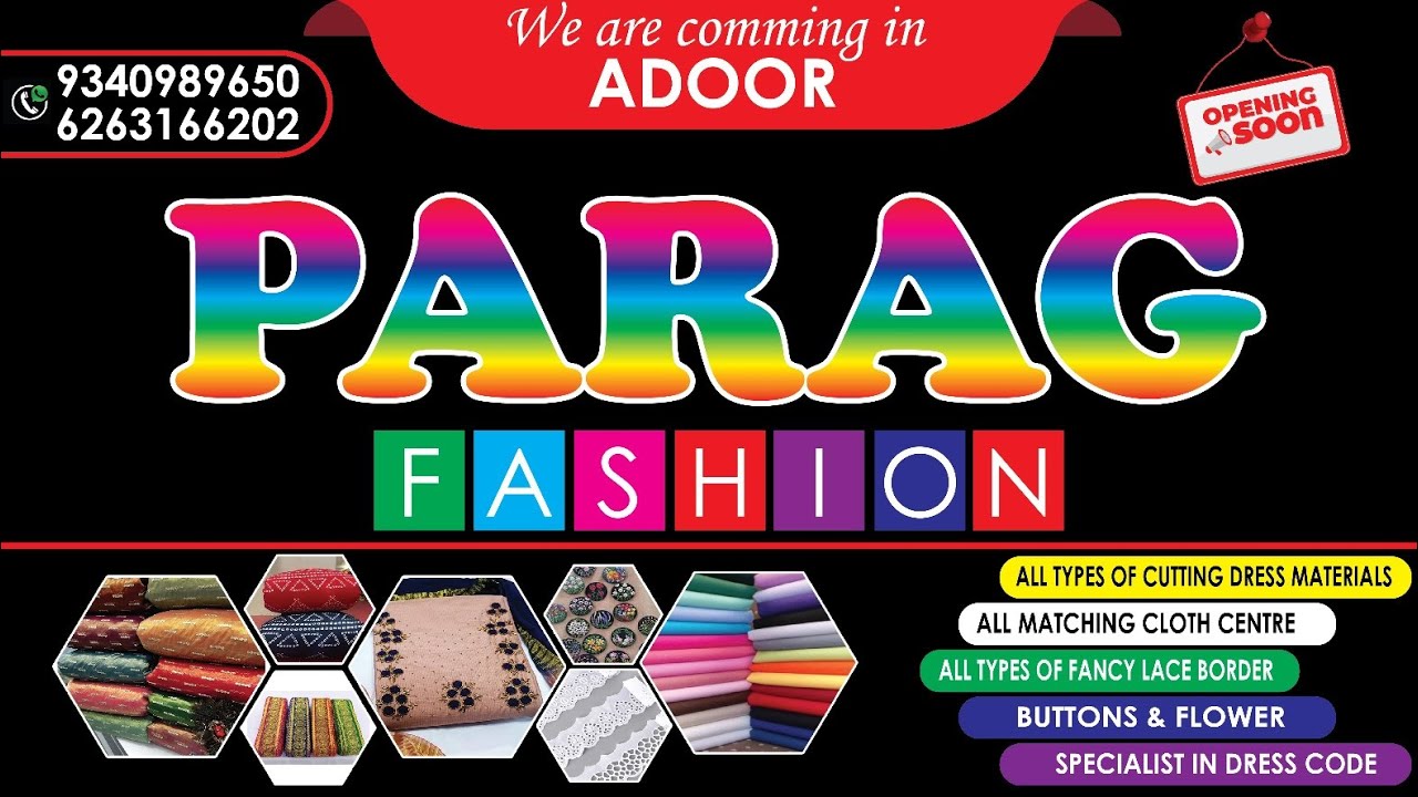 PARAG FASHION ADOOR ALL IN ONE SHOP SAREE DRESS MATERIAL FANCY LACE ...