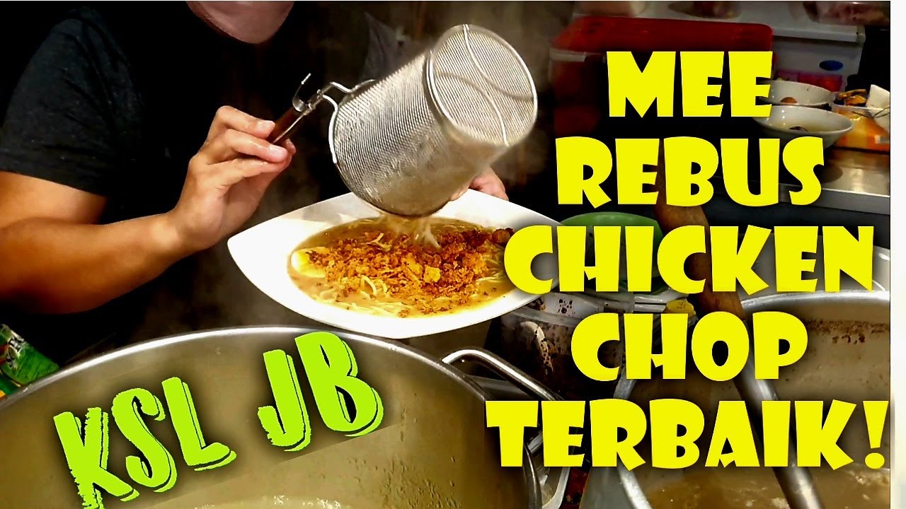 MEE REBUS CHICKEN CHOP JB STYLE🤩 - YouTube