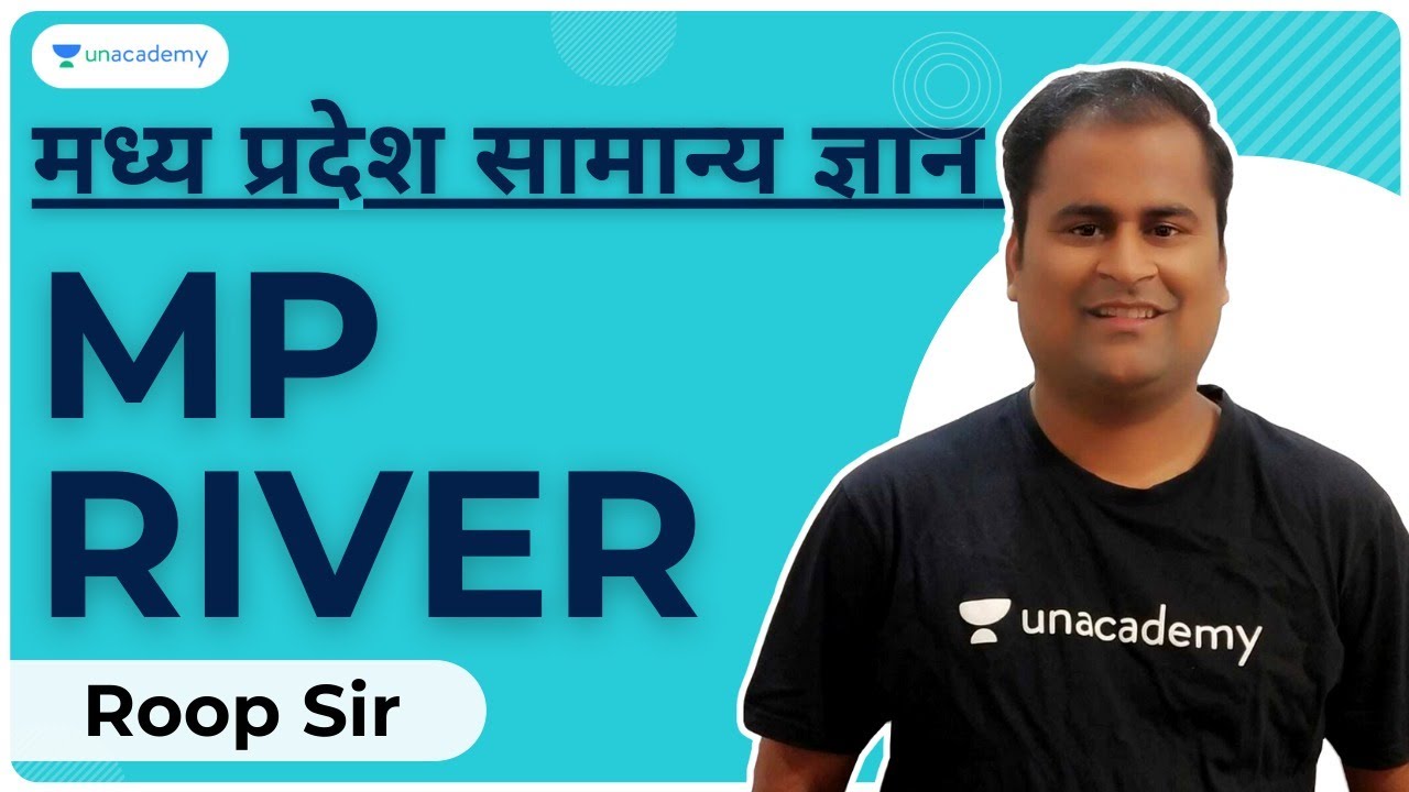 Madhya Pradesh General Knowledge | MP Rivers | MPPSC Prelims 2020 ...