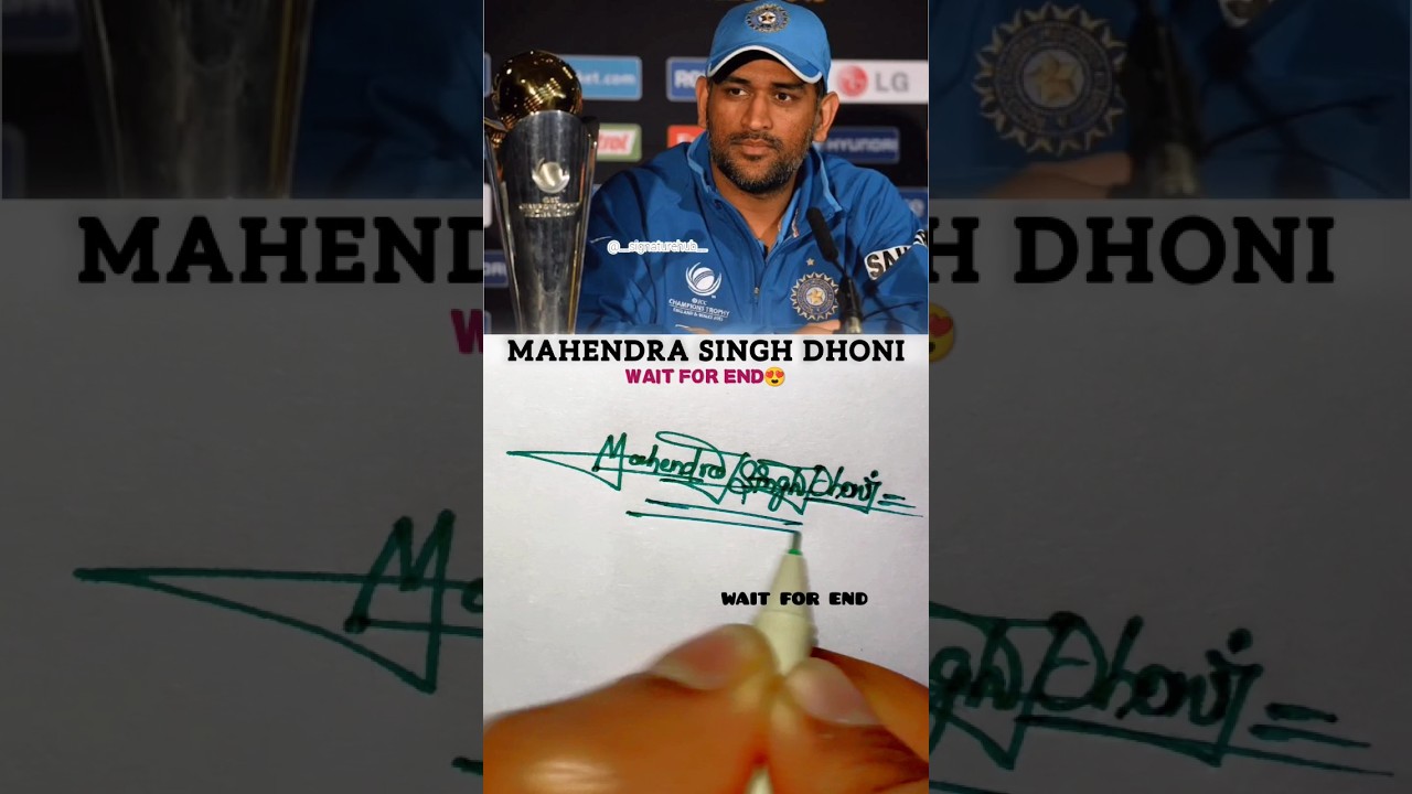 MAHENDRA SINGH DHONI😍SIGNATURE ️IN MY STYLE #music #signature #song # ...