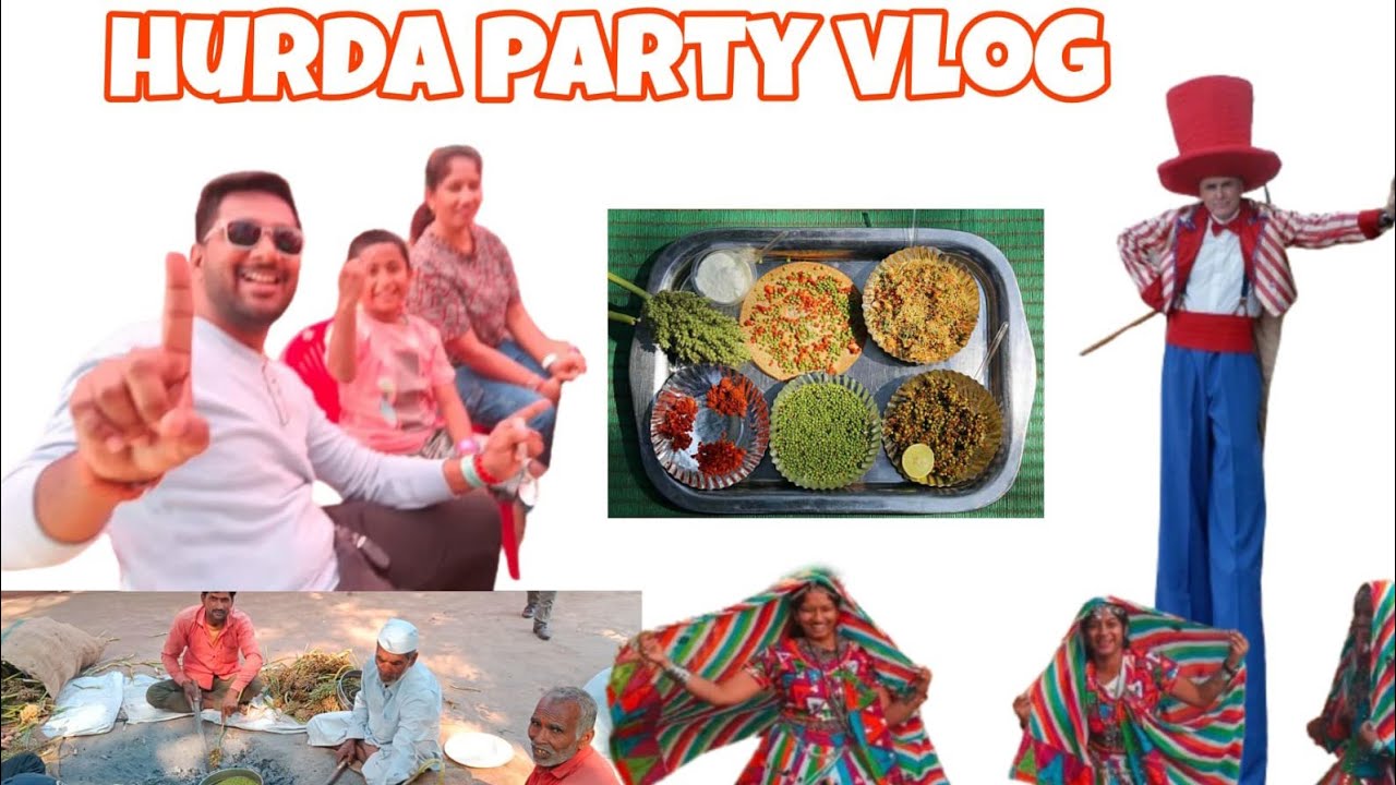 Best Hurda party decorations in SambhajiNagar (Aurangabad )| Khatod ...