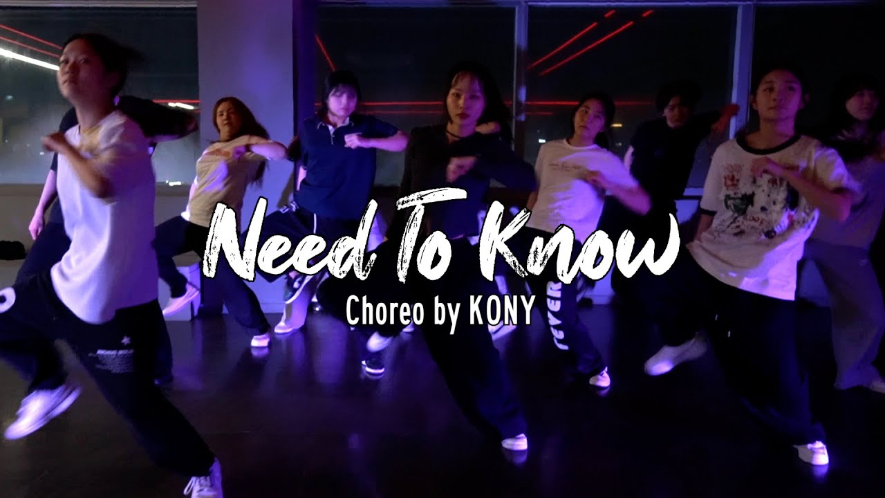 Need to Know - Doja cat｜CHOREOGRAPHY 코레오그래피 [잠실댄스학원] - YouTube