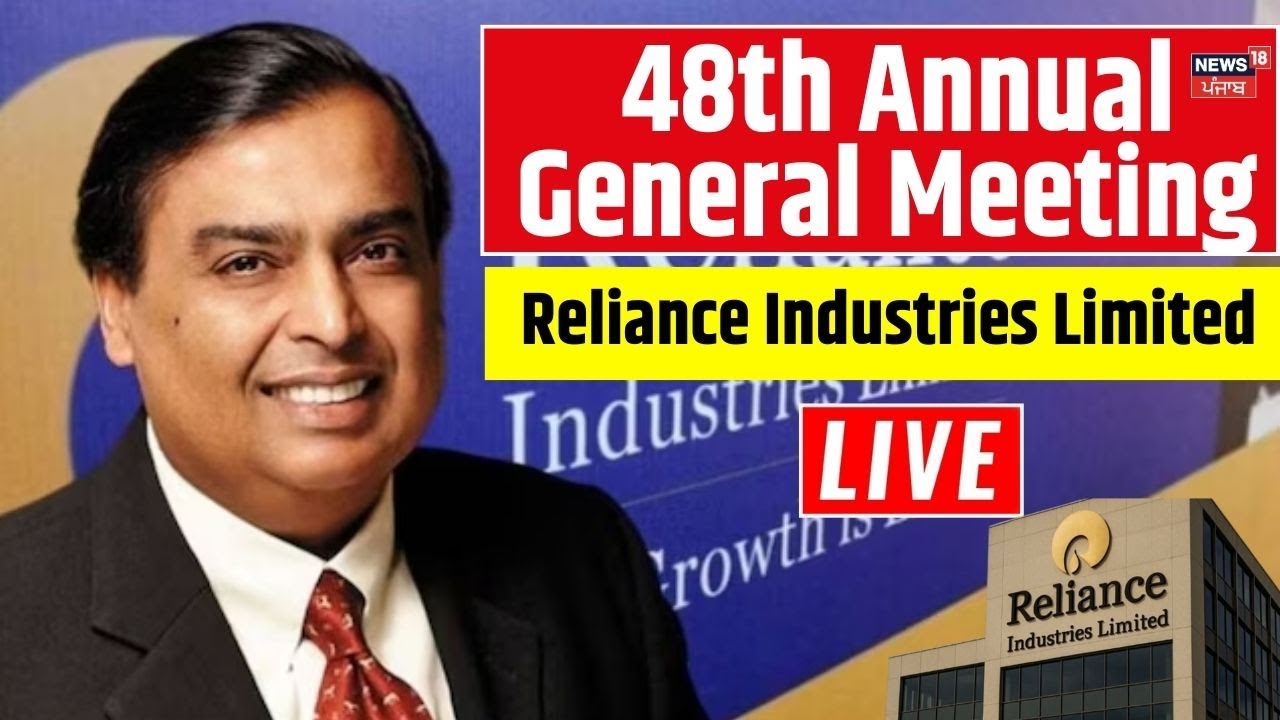 Reliance AGM 2025 LIVE | 48th Annual General Meeting of Reliance ...
