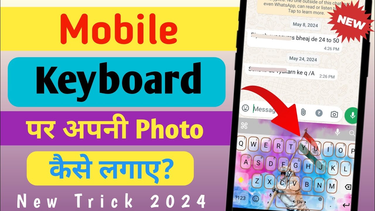 Keyboard par apni photo kaise lagaye | keyboard par photo kaise lagaye ...