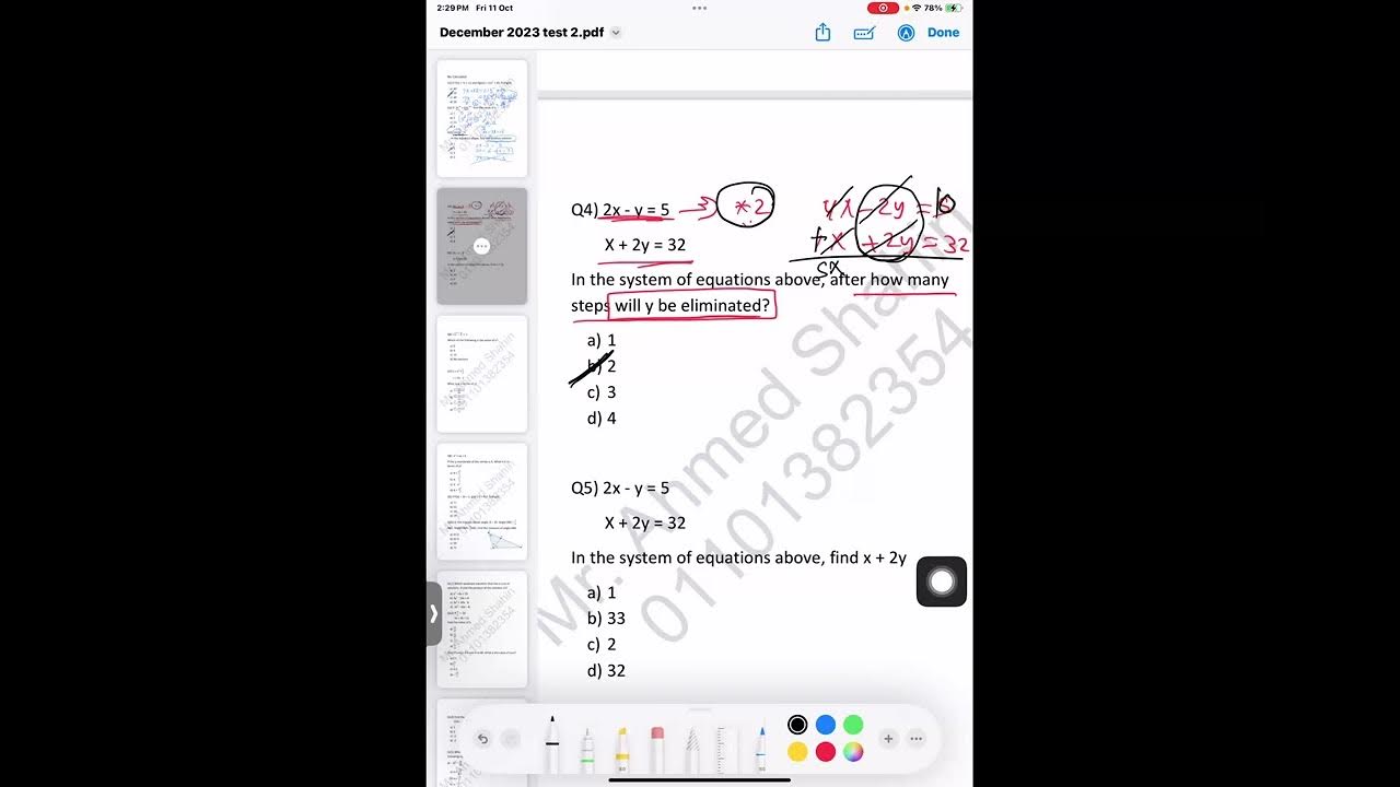 December 2023 est1 - YouTube