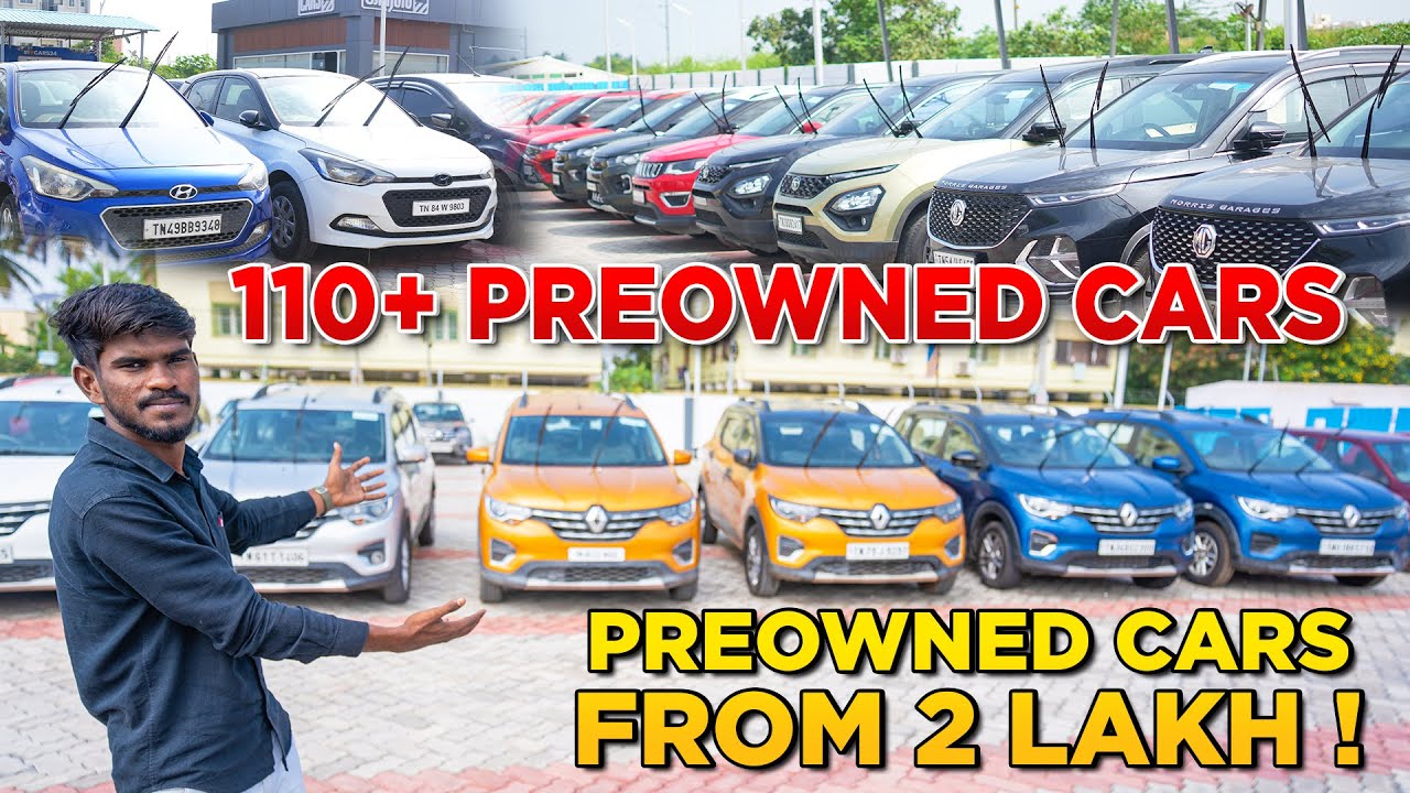 2 லட்சத்துக்கு Preowned Cars கிடைக்குமா ? | 110+ Preowned Cars at one ...