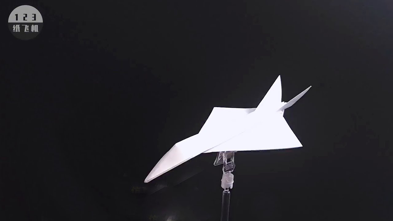 Super cool simulated combat paper airplane【123纸飞机】 - YouTube