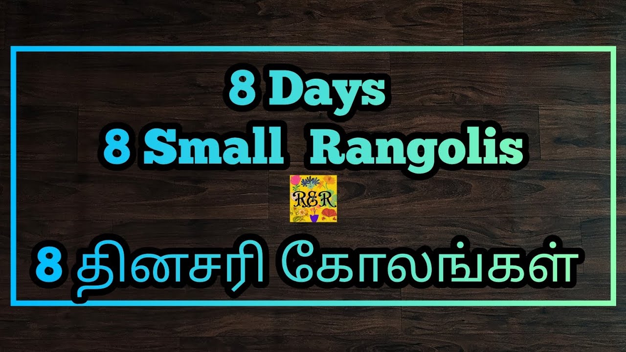 8 small daily rangoli designs | Simple daily kolam | small muggulu ...