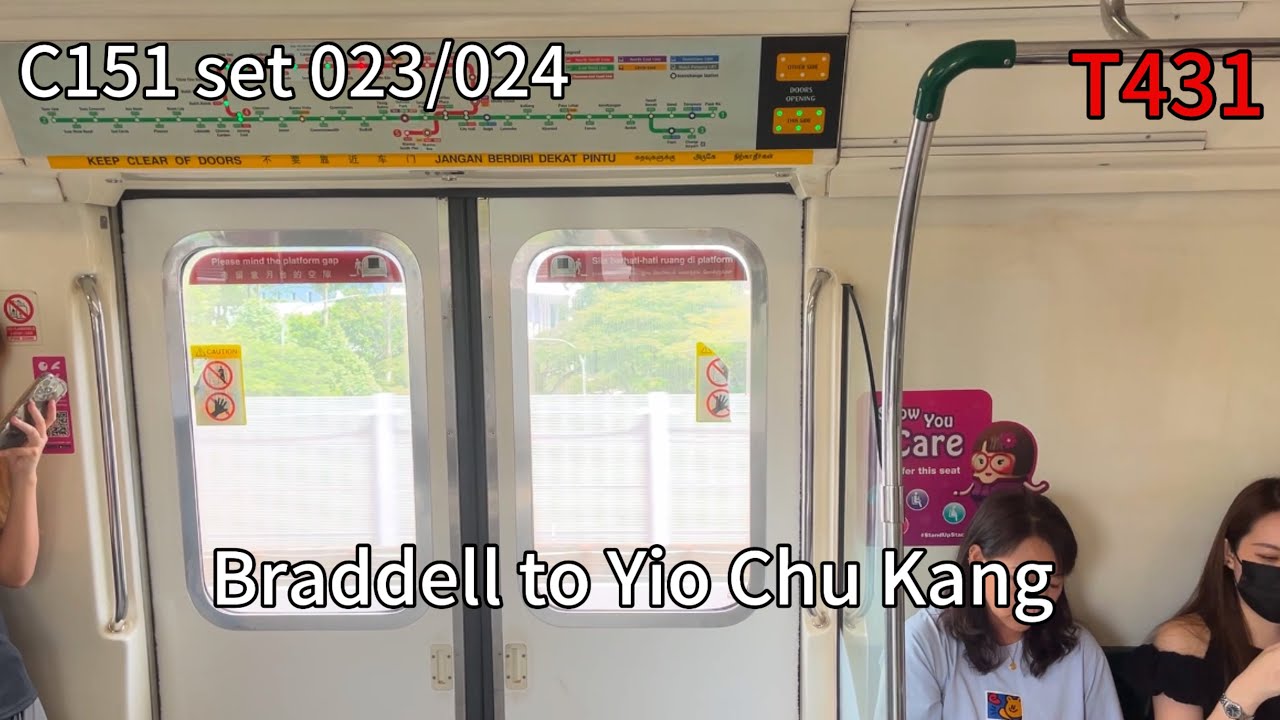 (Afternoon KHI)C151 set 023/024 Braddell to Yio Chu Kang - YouTube