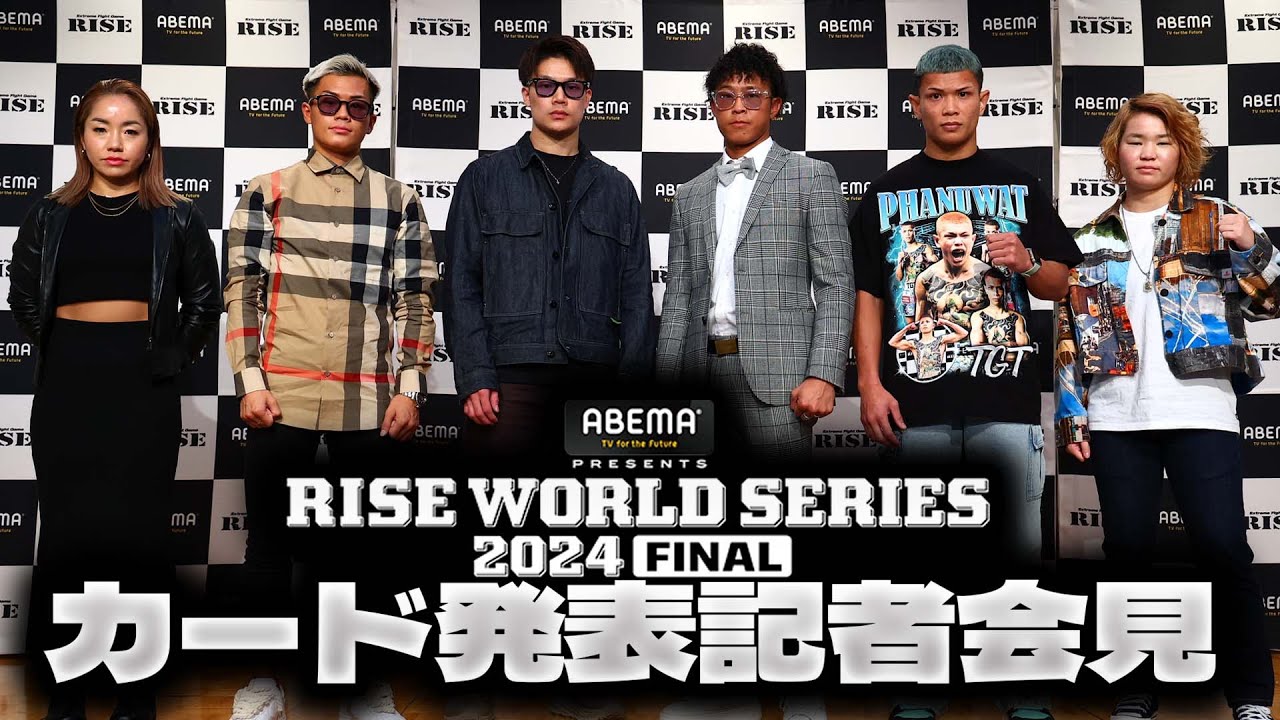 #RISE_WS 2024 Final 対戦カード発表記者会見｜2024.12.21 #RISE_WS 2024 Final 【OFFICIAL】 - YouTube