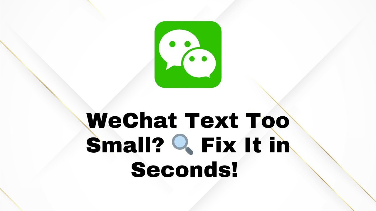 How to Change Text Size on WeChat (Quick & Easy 2025 Guide!) - YouTube